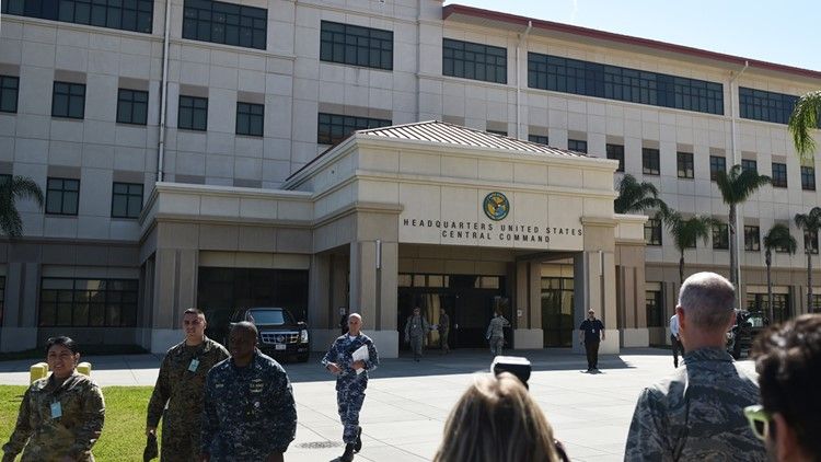 Locations – National Intelligence University